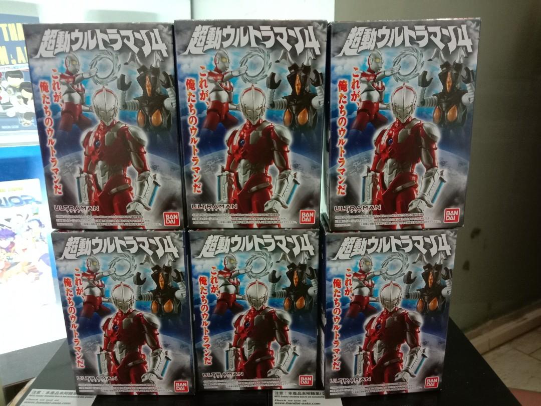shodo Ultraman vol 4 - 6 pcs complete set, Hobbies & Toys, Collectibles ... shodo Ultraman vol 4 - 6 pcs complete set, Hobbies & Toys, Collectibles ...