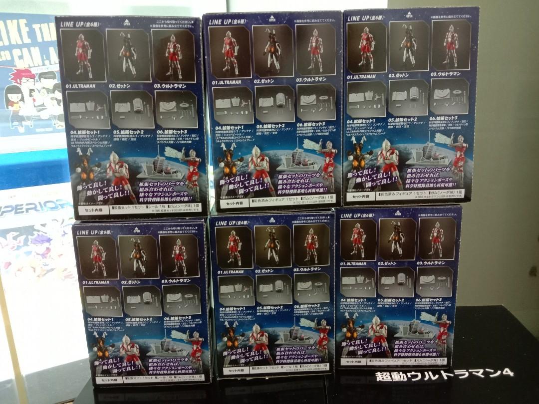 shodo Ultraman vol 4 - 6 pcs complete set, Hobbies & Toys, Collectibles ... shodo Ultraman vol 4 - 6 pcs complete set, Hobbies & Toys, Collectibles ...