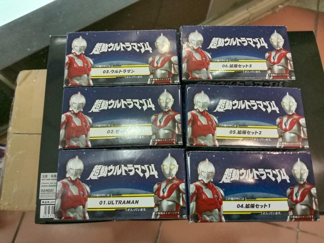 shodo Ultraman vol 4 - 6 pcs complete set, Hobbies & Toys, Collectibles ... shodo Ultraman vol 4 - 6 pcs complete set, Hobbies & Toys, Collectibles ...