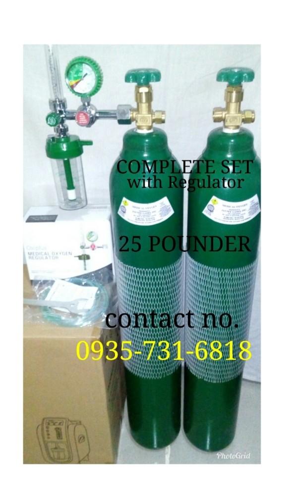 25pounder 1SET PACKAGES medical oxygen tank, Beauty & Personal Care, Sanitary Hygiene on Carousell