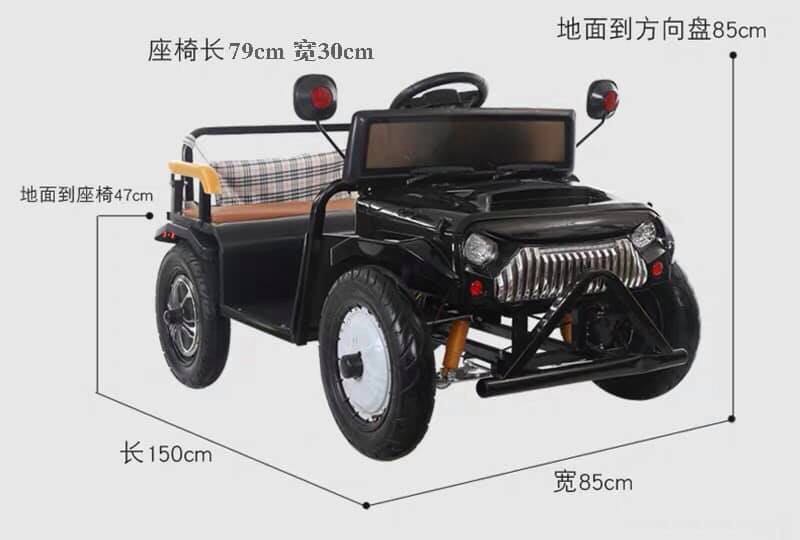 48v hummer electric kida and adult car, Hobbies & Toys, Toys & Games on ...