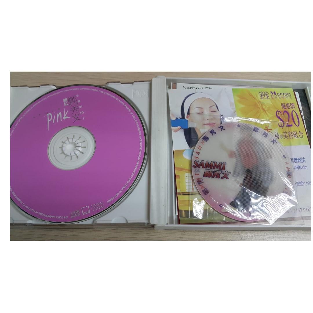 CD + VCD 鄭秀文 螢光粉紅 PINK 2001 附 Sammi Cheng 3D圓咭,相集歌詞書及外紙套 She's A Lady 終身美麗 醫生與我, 興趣及遊戲, 音樂、樂器 ...