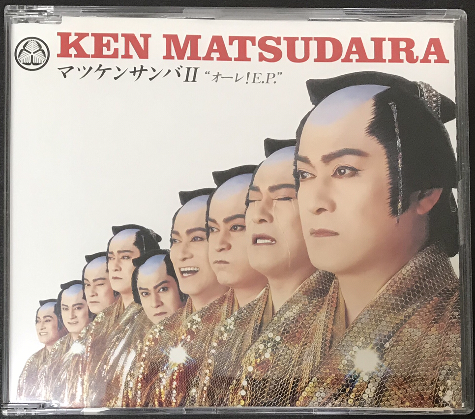 松平健KEN MATSUDAIRA舞曲CD Single, 興趣及遊戲, 收藏品及紀念品, 明星周邊 - Carousell