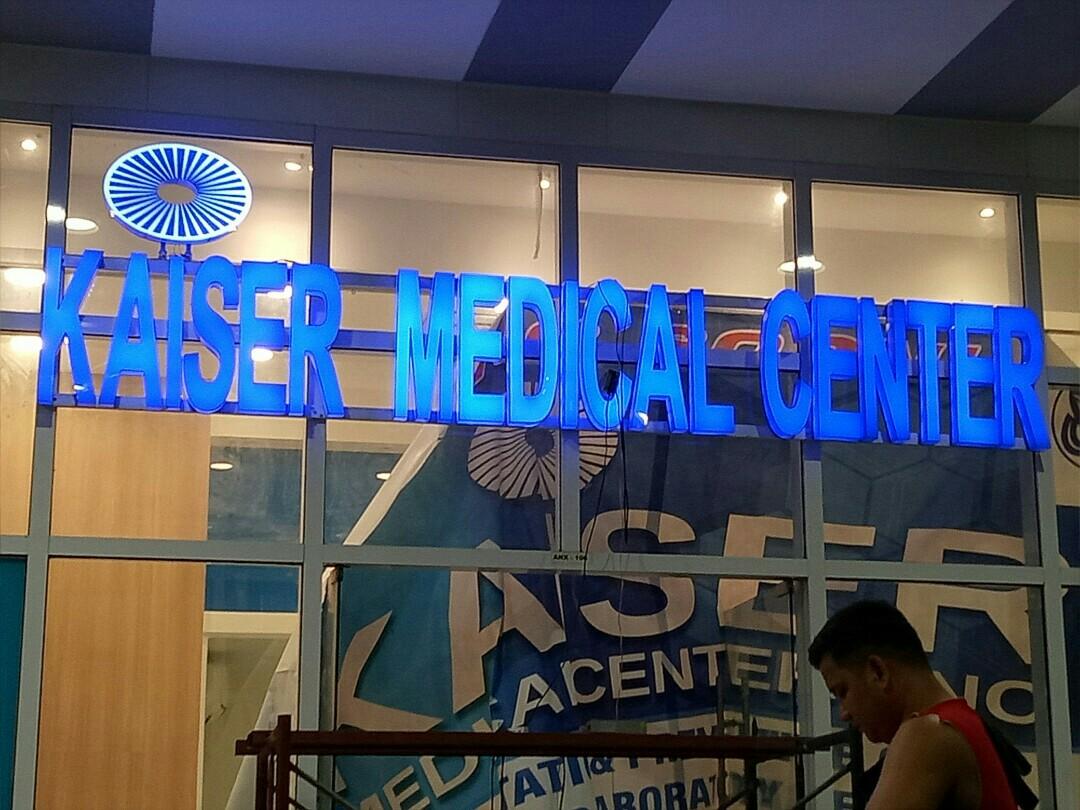 Lighted Acrylic Sign , ACP Backing, Embossed and Cut out Sign, Hobbies ...