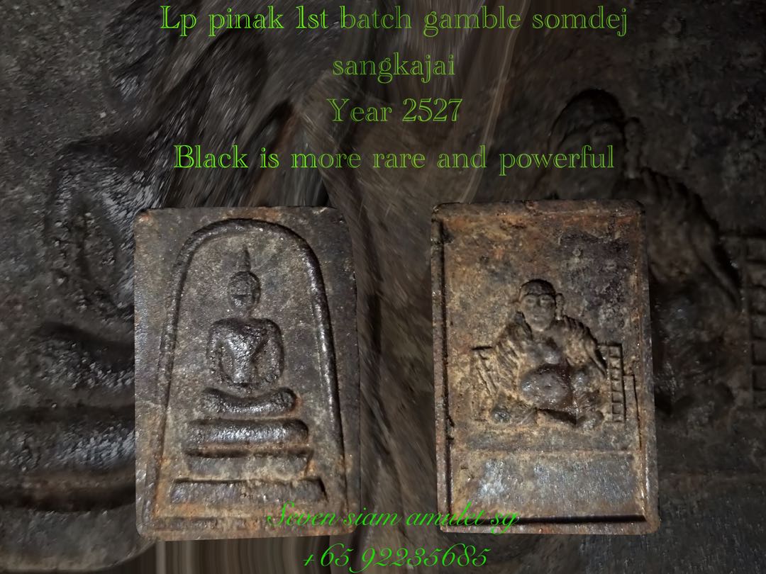Lp pinak 1st batch gamble somdej black rare and powerful, Hobbies ...