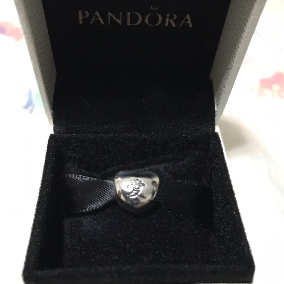 Pandora Charm, Women's Fashion, Jewelry & Organisers, Charms on Carousell