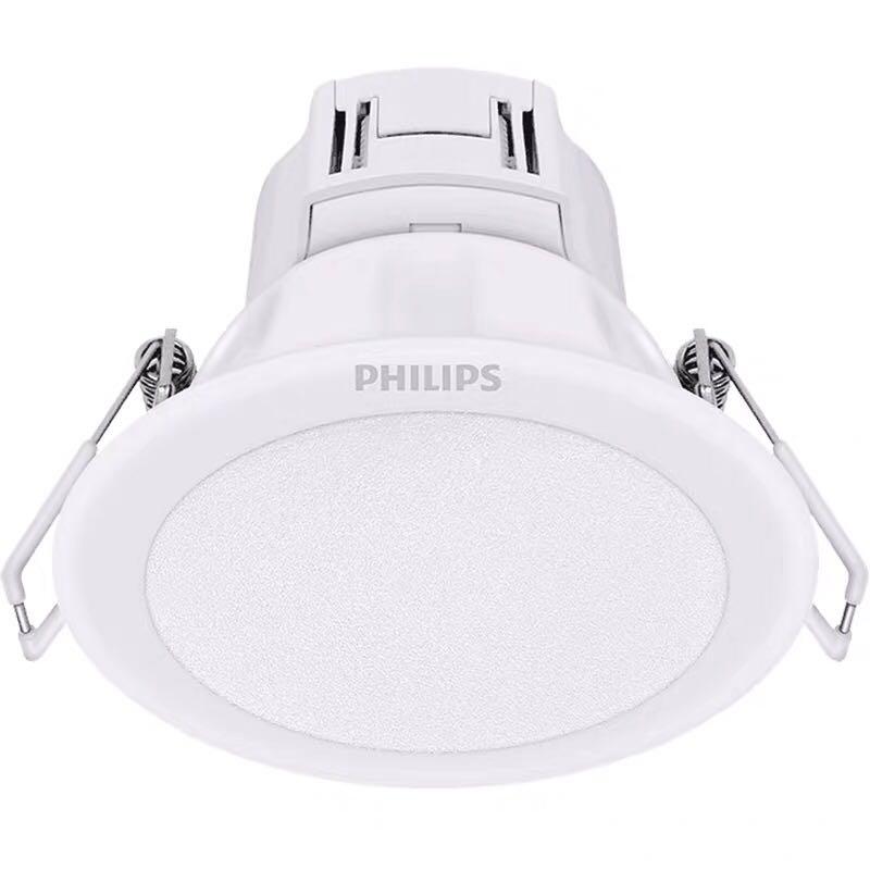 Philips LED downlight 3.5W 2.5inch (10 pc) 220V 4000K, Furniture & Home ...