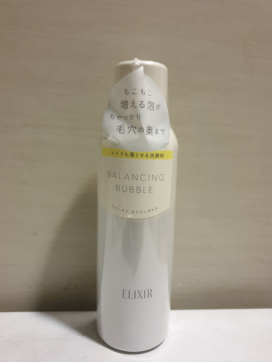 Shiseido Elixir Balancing Bubble, Beauty & Personal Care, Face, Face ...