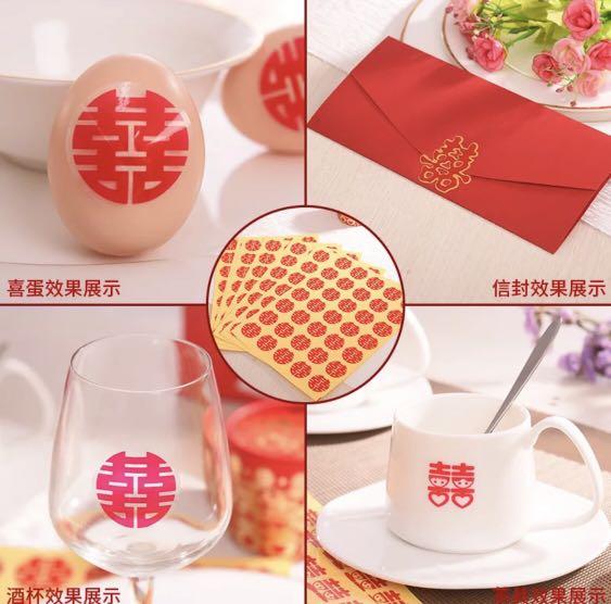 “Xi” Wedding sticker, Hobbies & Toys, Stationery & Craft, Occasions ...