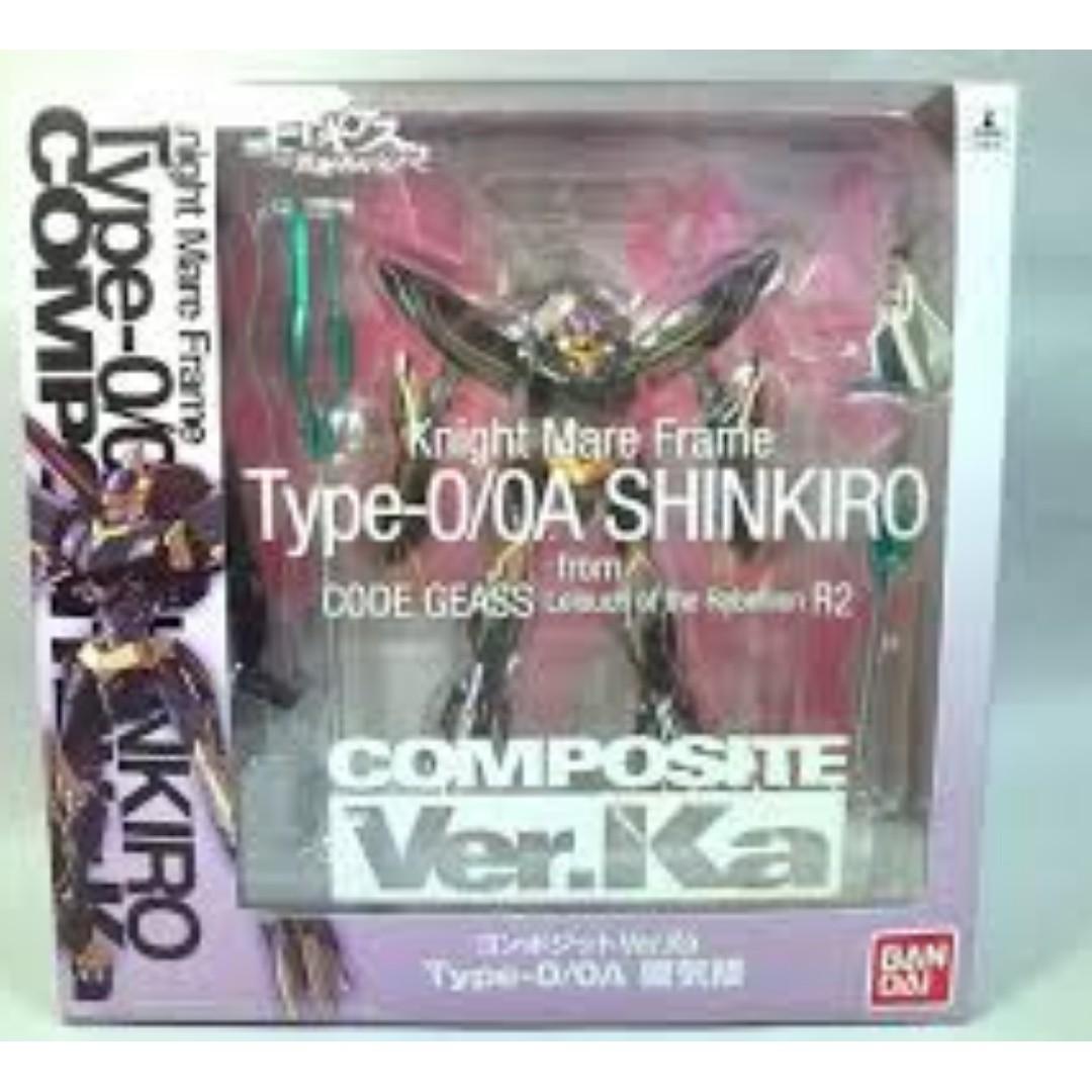 Composite Ver.Ka Knight Mare Frame Type-0/0A Shinkiro from Code Geass ...