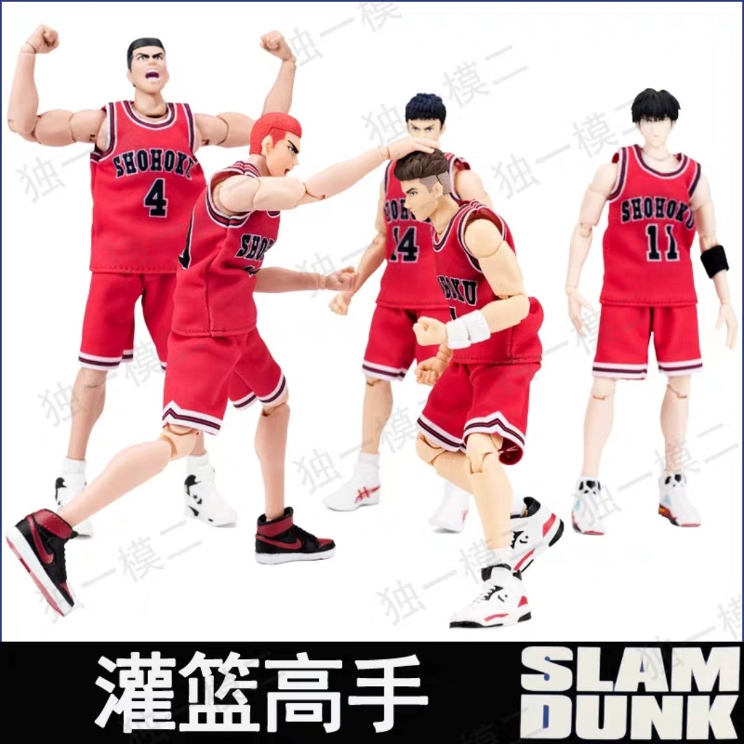 Daisin slam dunk action figures, Hobbies & Toys, Collectibles ...