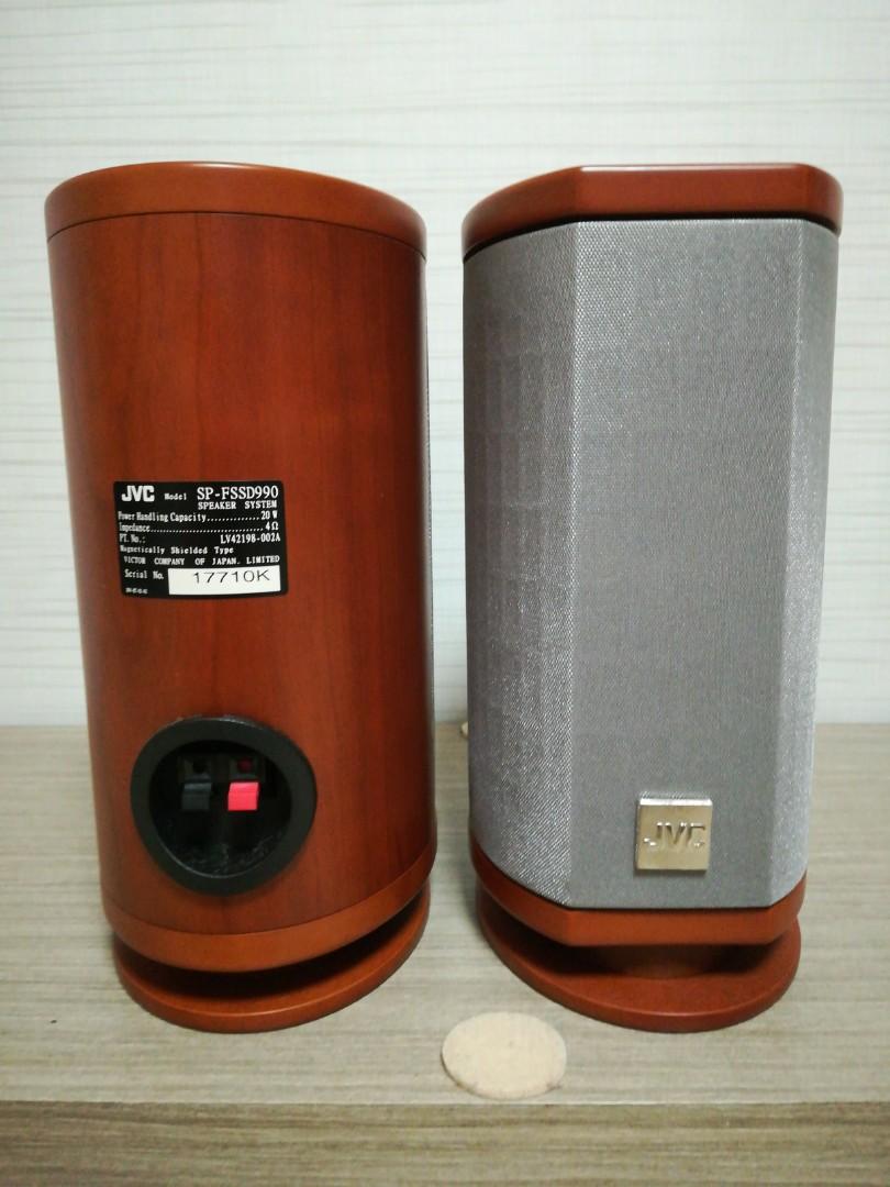 JVC SP-FSSD990 (Full RANGE 8cm near field speaker), Audio, Other Audio ...