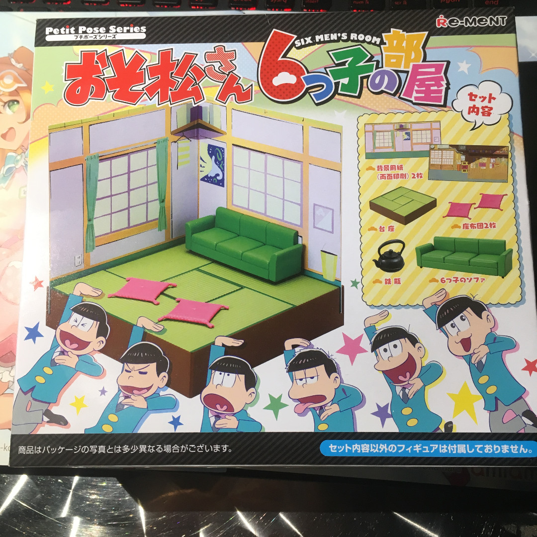 [Osomatsu San] Re-ment Room, Hobbies & Toys, Memorabilia & Collectibles ...