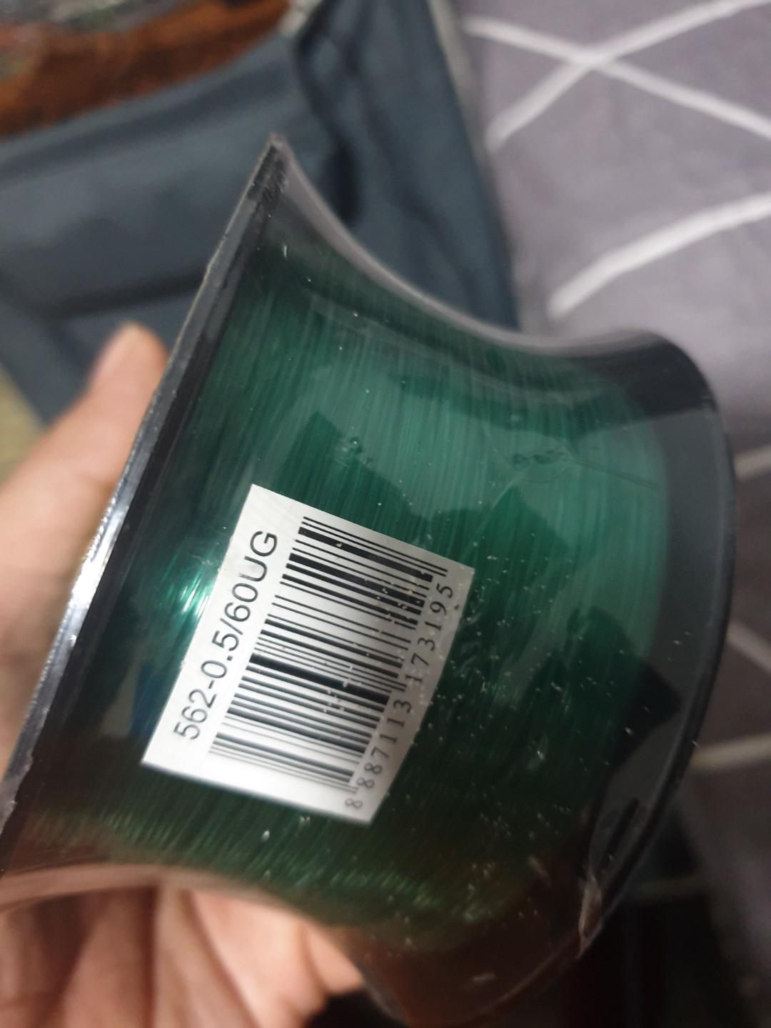 SILSTAR 60LB LINE, Everything Else on Carousell