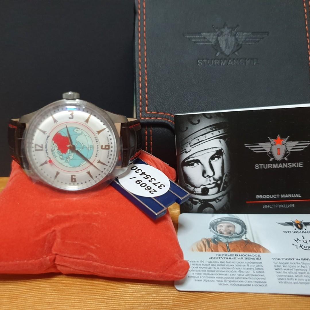 Sturmanskie Limited Edition 2609 Heritage Sputnik 1957, Mobile Phones & Gadgets, Wearables ...