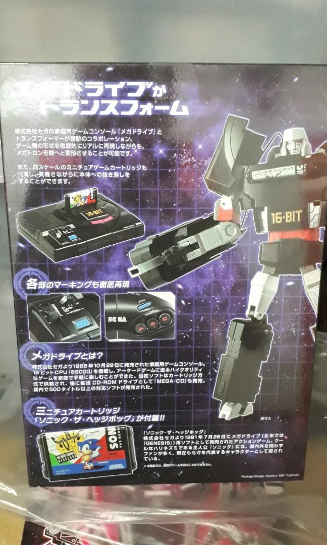 Takara Tomy Transformers Robot in Disguised! Game console OP and ...