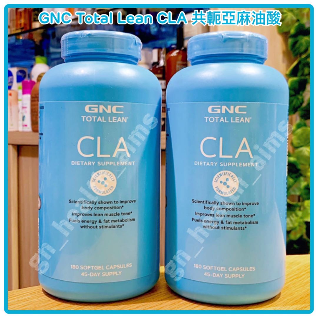 (全新現貨) 180粒 新裝 EXP2028 GNC Total Lean CLA 共軛亞麻油酸 1000mg 燃燒脂肪 促進肌肉量 建立線條 ...