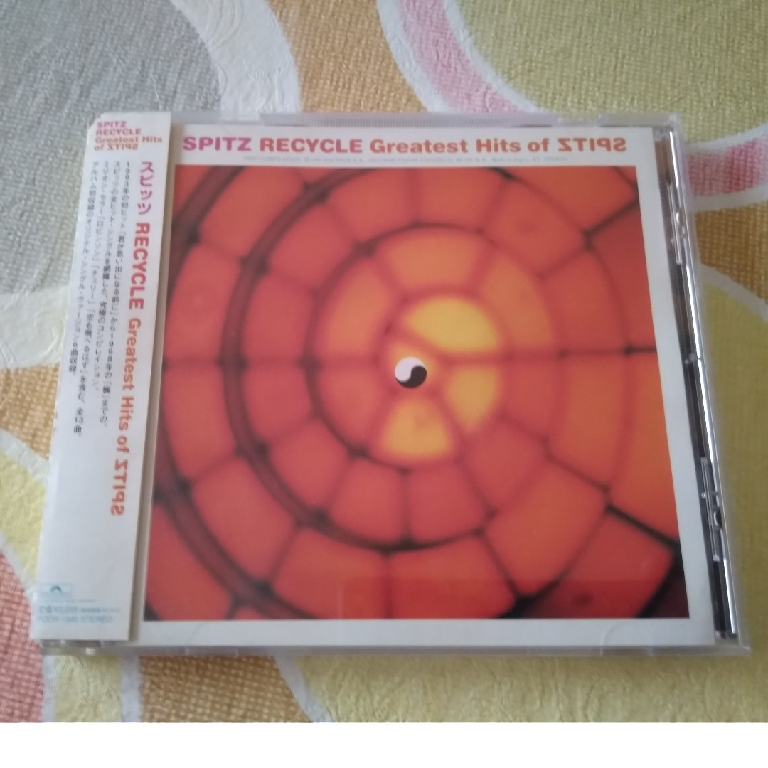 スピッツ RECYCLE Greatest Hits of SPITZ 1990s Golden Age of Jpop Jdrama ...