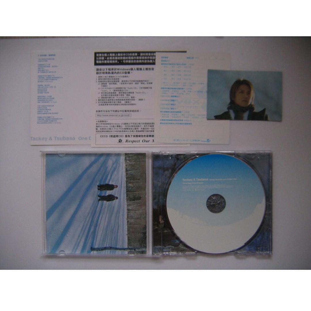 瀧與翼 (Tackey & Tsubasa) (瀧澤秀明 今井翼) - One Day One Dream CD (台灣版) (初回限定盤 ...