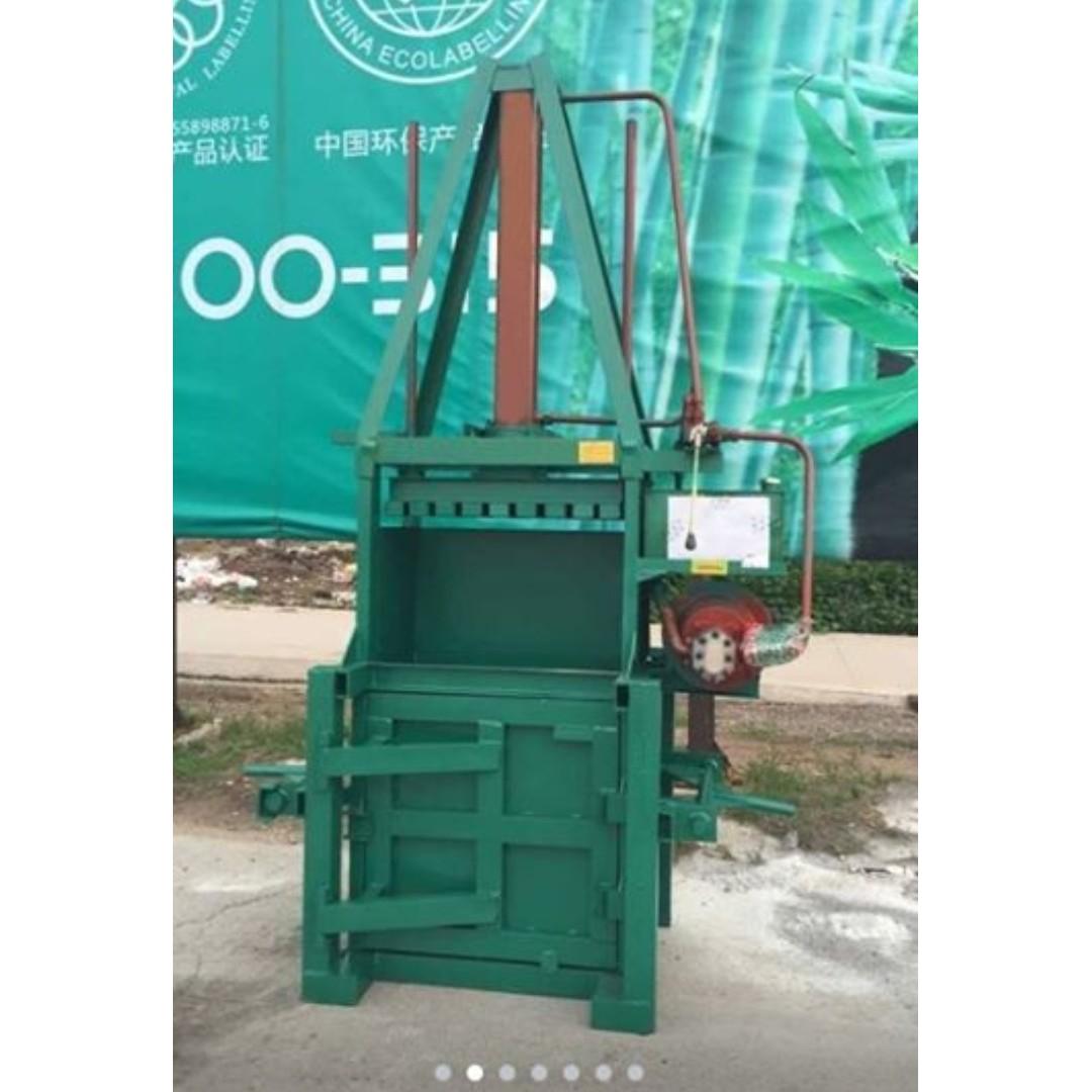 Bailer Machine on Carousell