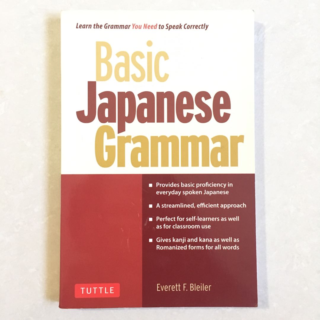 Basic Japanese Grammar, Hobbies & Toys, Books & Magazines, Textbooks on ...