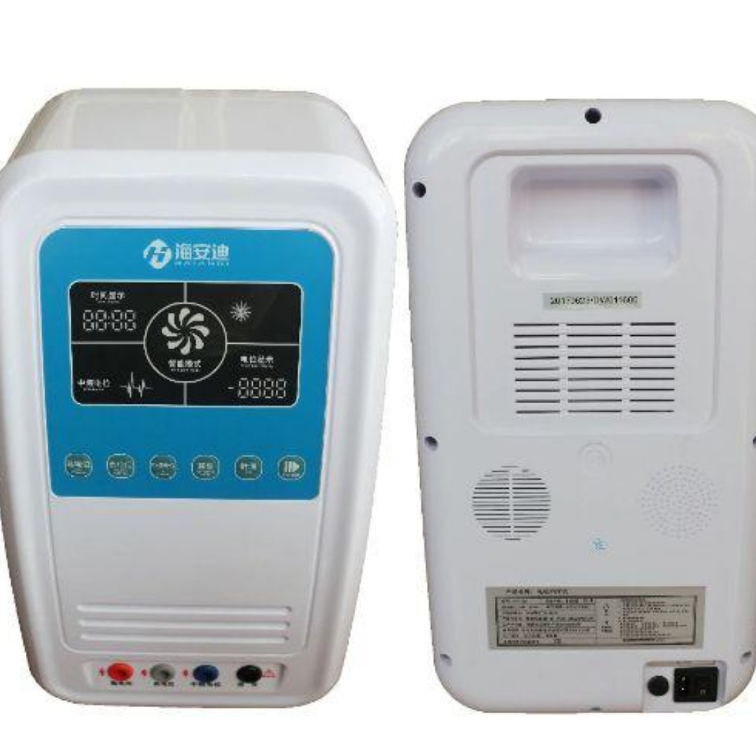 Boshi High Potential Therapy, Beauty & Personal Care, Foot Care on Carousell