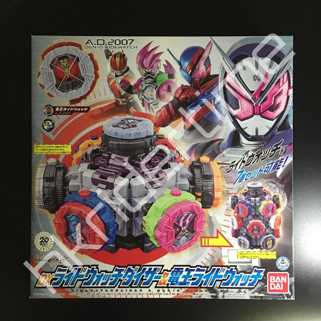 全新 日版 現貨 DX Kamen Rider Zi-O Daiza & Kamen Rider Den-O Ride Watch 時王台座 ...