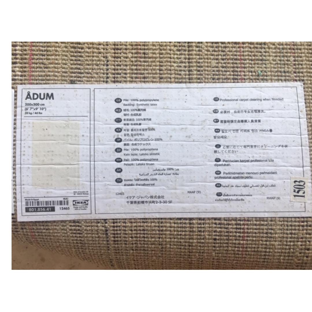 Ikea Adum rug 200 x 300cm, Furniture & Home Living, Home Decor, Carpets ...