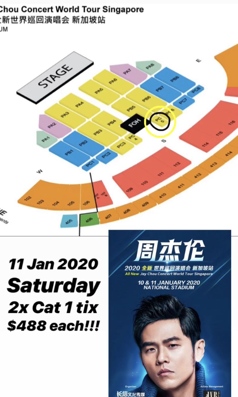 JAY CHOU concert tix 2020, Tickets & Vouchers, Event Tickets on Carousell