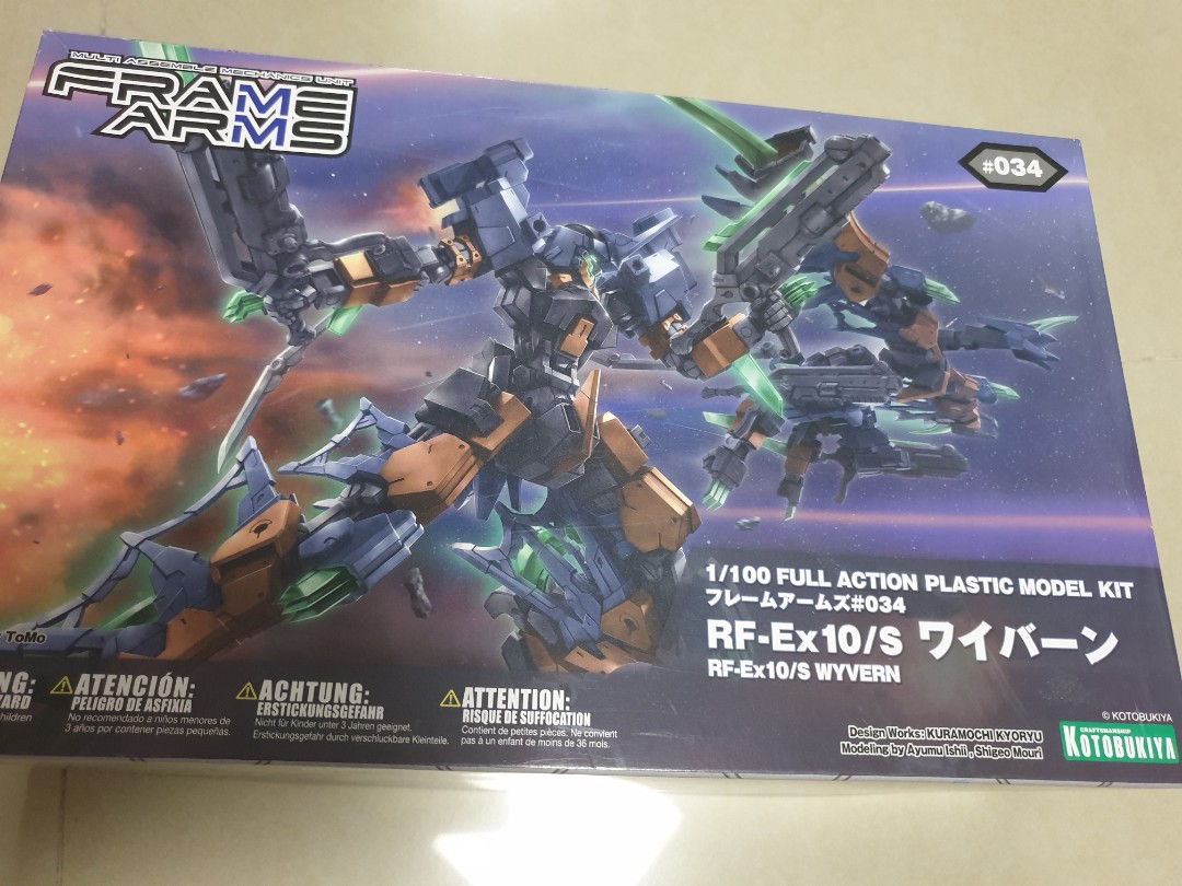 Kotobukiya frame arm / Medabots / medarots, Hobbies & Toys, Toys ...