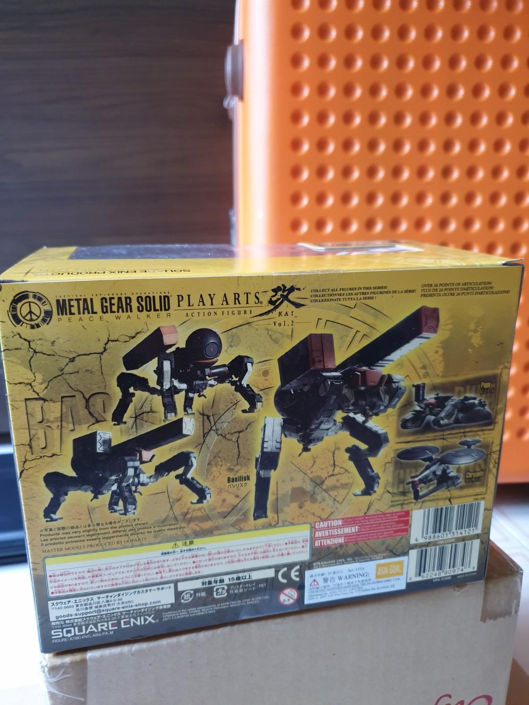 Metal gear solid mech, Hobbies & Toys, Toys & Games on Carousell