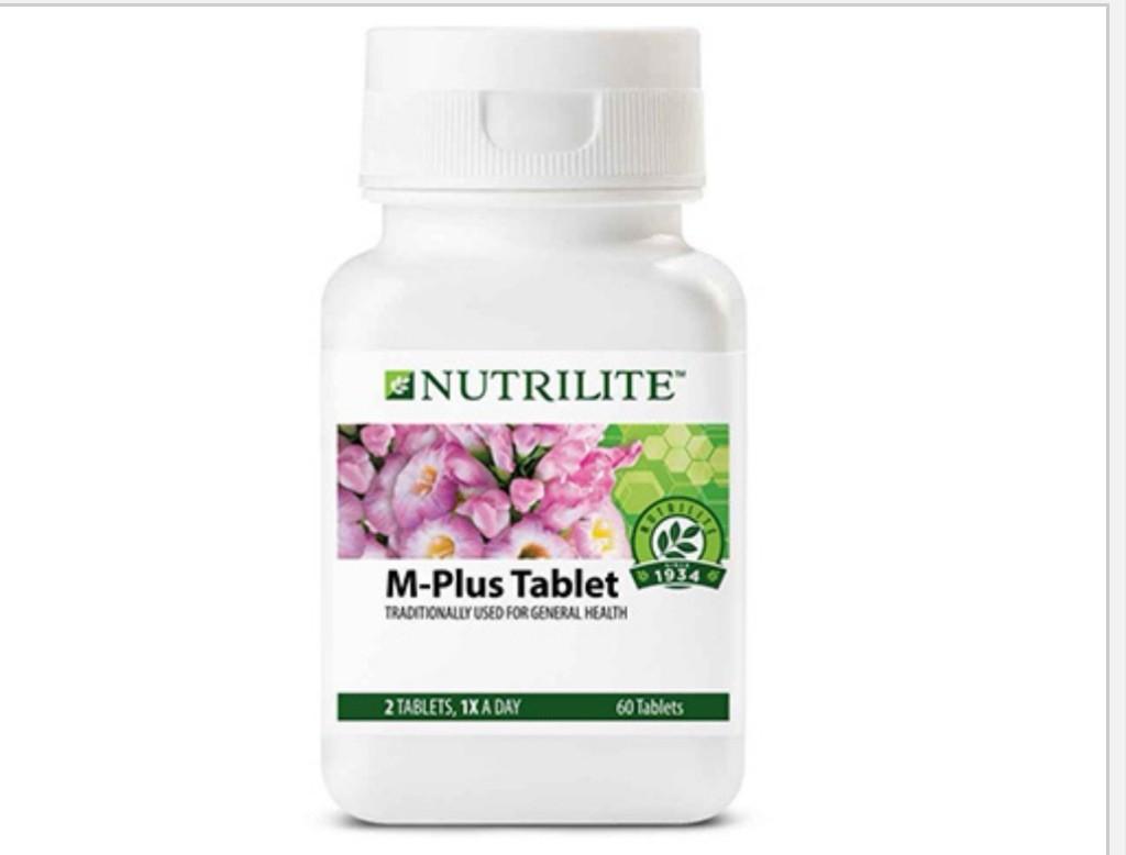 NUTRILITE M-PLUS TABLET (60tab) on Carousell