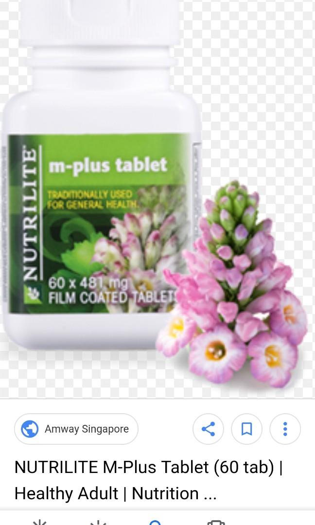 NUTRILITE M-PLUS TABLET (60tab) on Carousell
