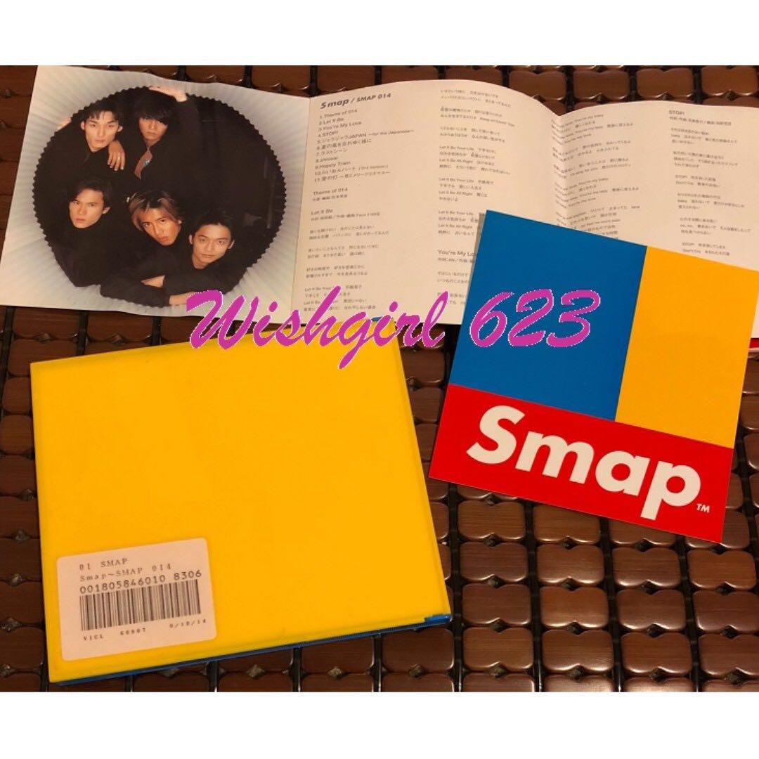 SMAP -『014』日版經典專輯CD (現已絕版) ~ 木村拓哉、香取慎吾、草彅剛、稲垣吾郎、中居正廣、傑尼斯, 書籍、休閒與玩具, 收藏、紀念品, J-Pop在旋轉拍賣
