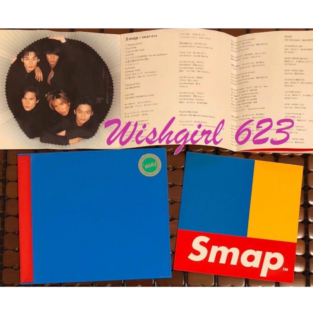 SMAP -『014』日版經典專輯CD (現已絕版) ~ 木村拓哉、香取慎吾、草彅剛、稲垣吾郎、中居正廣、傑尼斯, 書籍、休閒與玩具, 收藏、紀念品, J-Pop在旋轉拍賣
