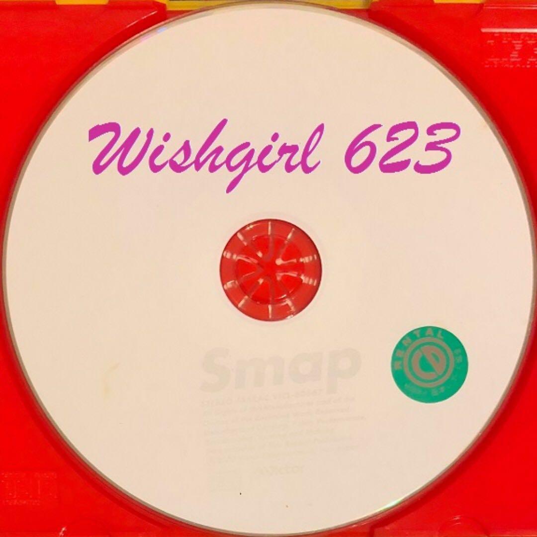 SMAP -『014』日版經典專輯CD (現已絕版) ~ 木村拓哉、香取慎吾、草彅剛、稲垣吾郎、中居正廣、傑尼斯, 書籍、休閒與玩具, 收藏、紀念品, J-Pop在旋轉拍賣