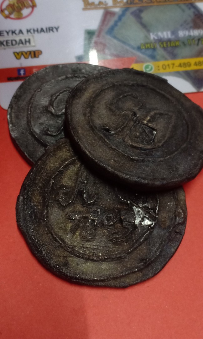 Token penang... , RRR, Hobbies & Toys, Collectibles & Memorabilia ...