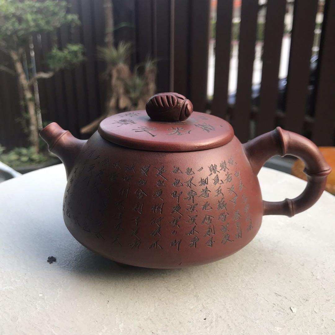 Vintage zisha pot, Furniture & Home Living, Kitchenware & Tableware ...