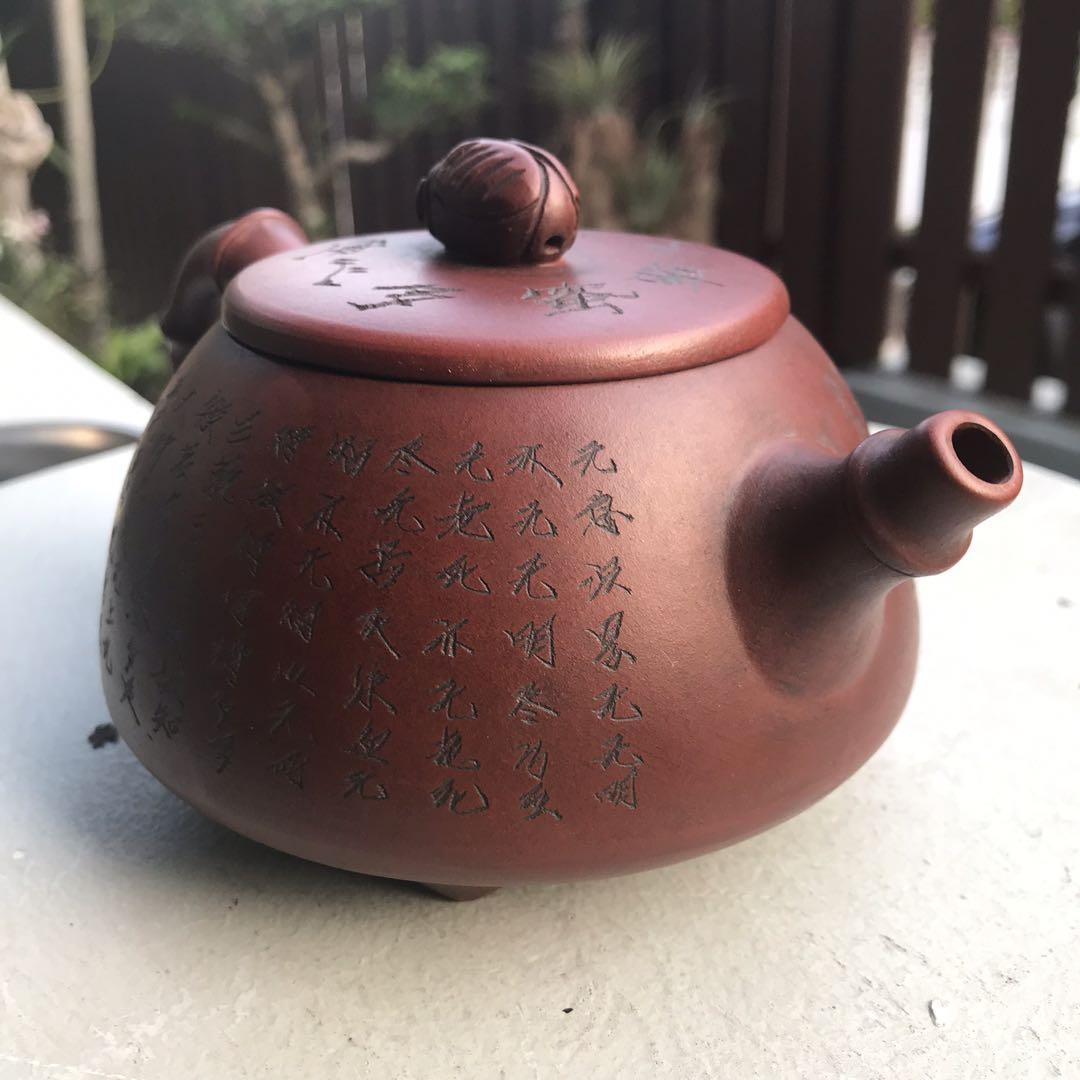 Vintage zisha pot, Furniture & Home Living, Kitchenware & Tableware ...