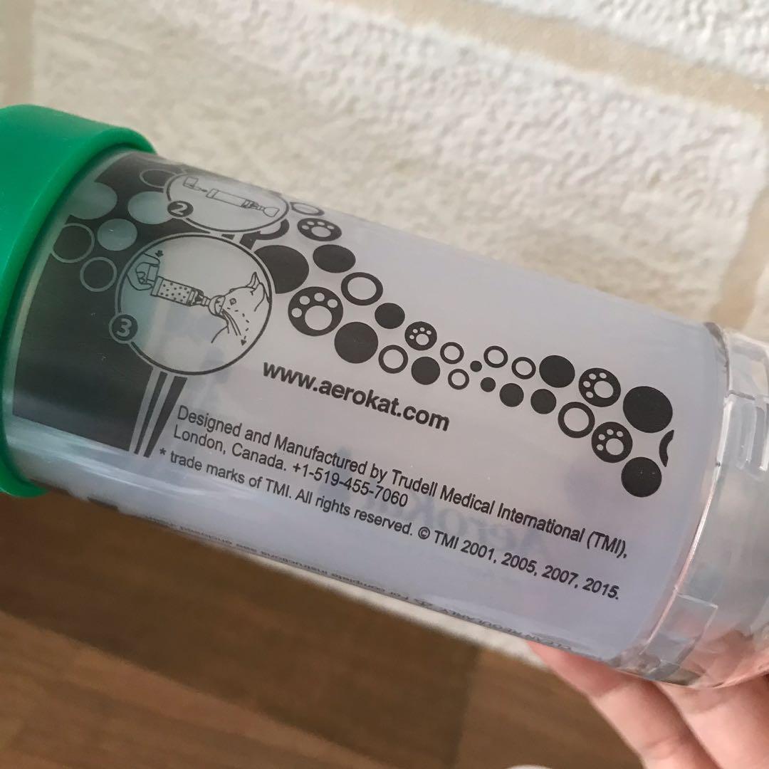 AEROKAT Aerosol Chamber Inhaler Spacer for Cats, Pet Supplies, Homes ...