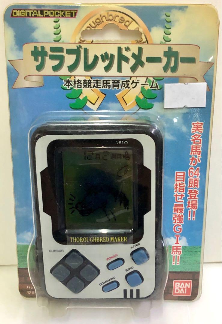 BANDAI DIGITAL POCKET 手提賽馬育成遊戲機 THOROUGHBRED MAKER **只作收藏用 (JPA-194店 ...