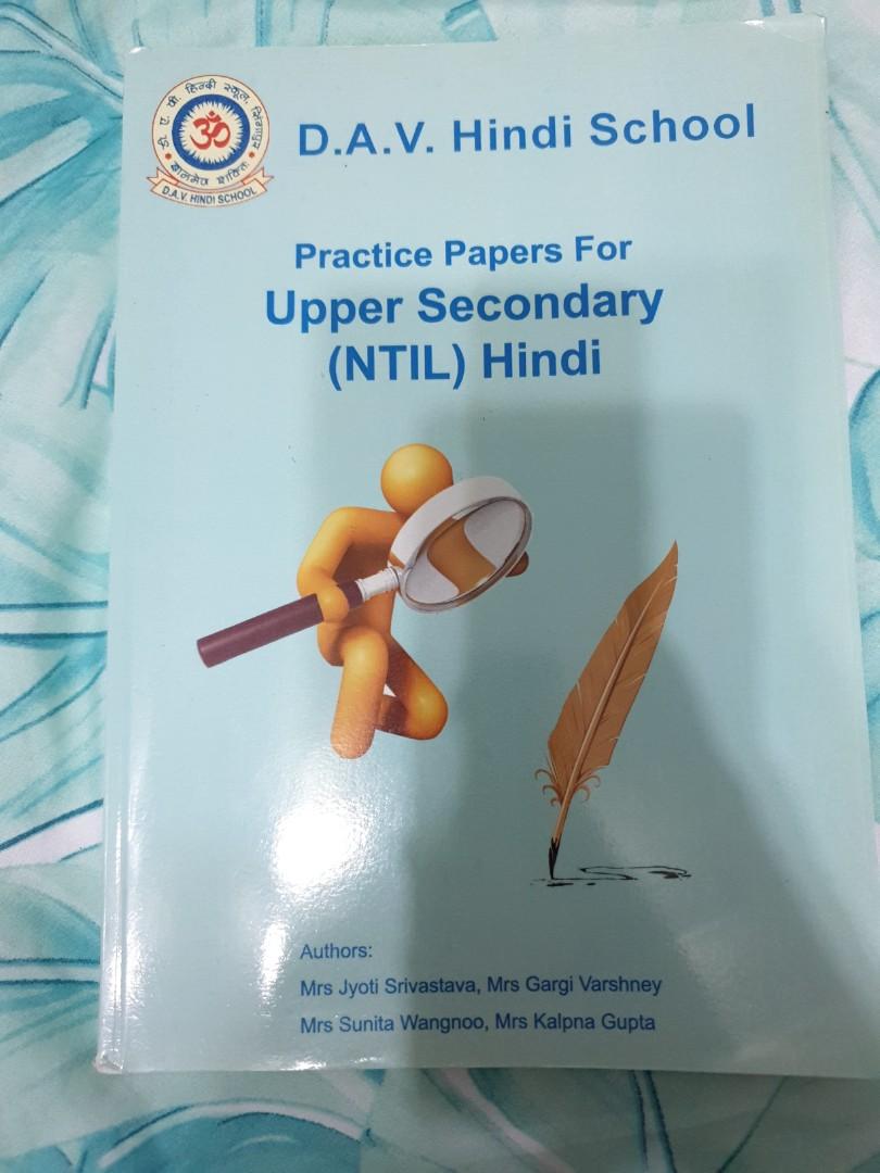 DAV Hindi Practice Papers for upper secondary/o level, Hobbies & Toys ...