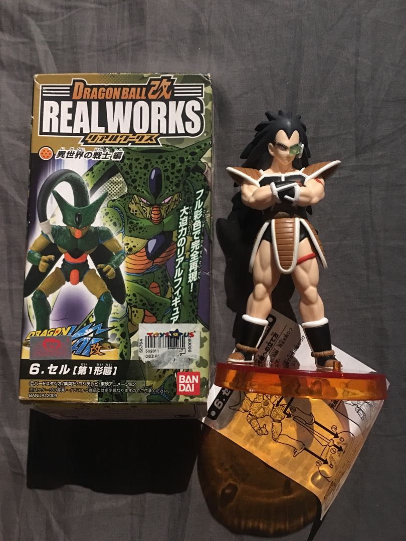 Dragon Ball Z Real Works: Raditz (Wrong Box), Hobbies & Toys, Toys ...