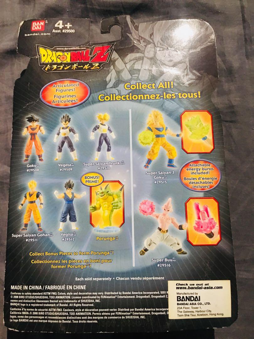 Hard to Find Dragon Ball Z Ultimate Collection: Super Saiyan Trunks ...