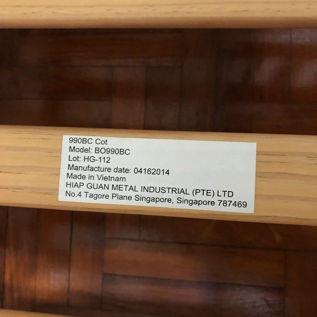 Height adjustable Baby cot, Babies & Kids, Baby Nursery & Kids ...