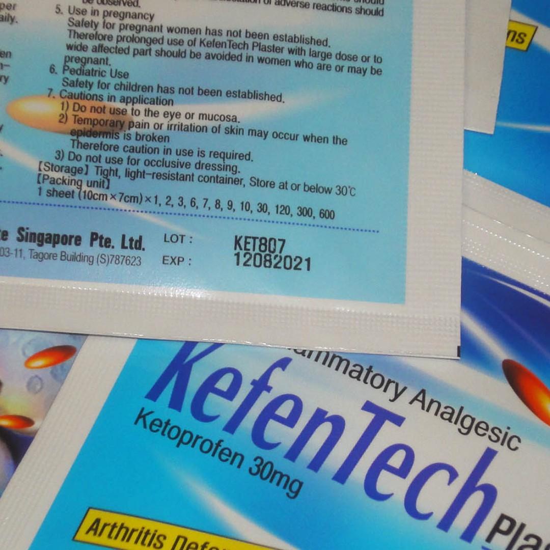 KefenTech Plaster 9 Packs Of 8 Sheets Expiry 08/2021 Korea Sealed New ...