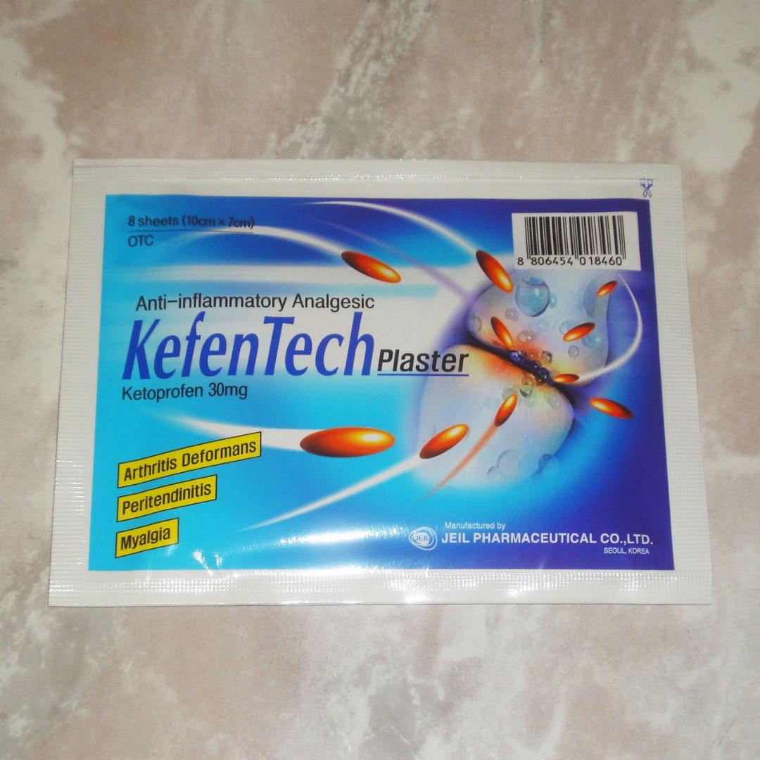 KefenTech Plaster 9 Packs Of 8 Sheets Expiry 08/2021 Korea Sealed New ...