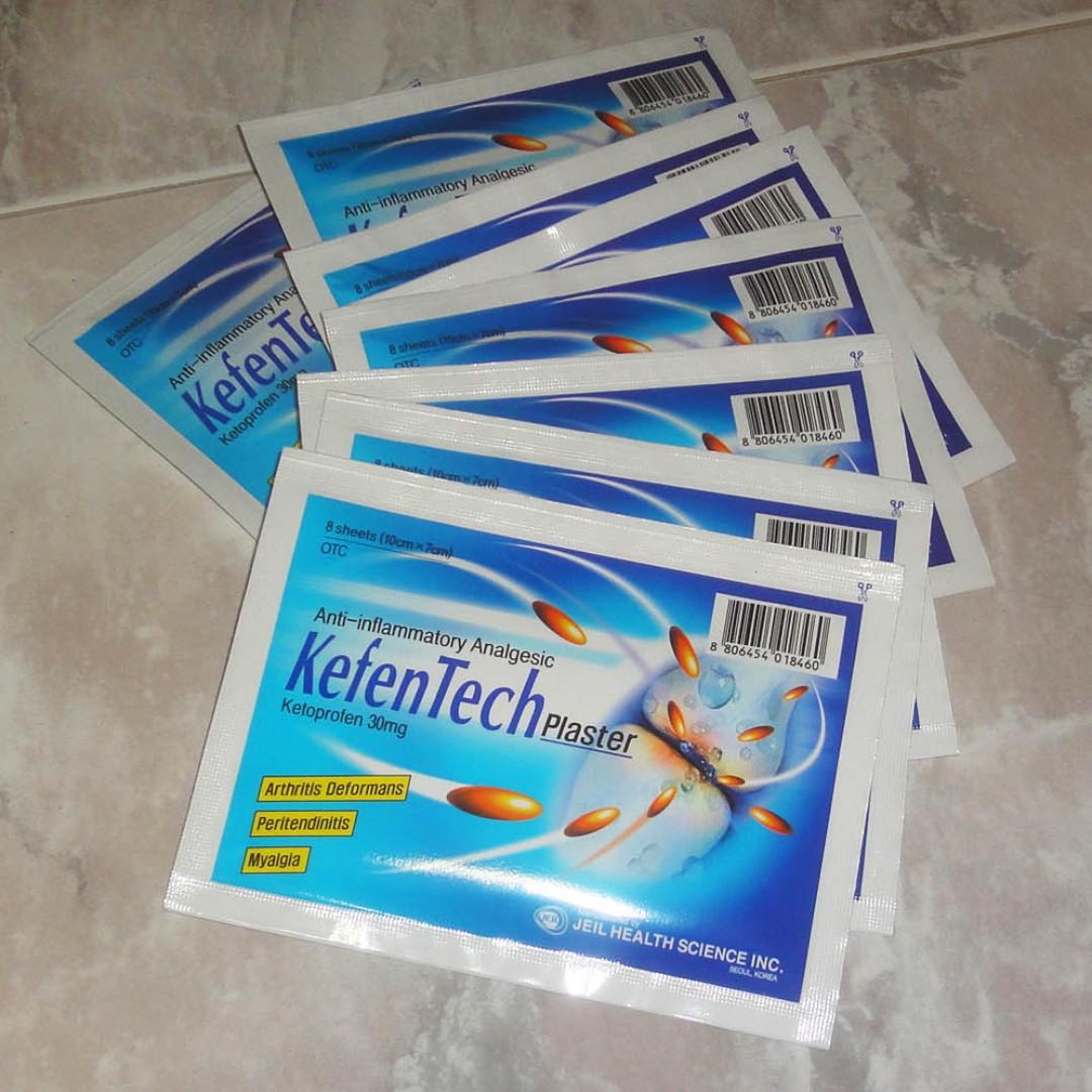 KefenTech Plaster 9 Packs Of 8 Sheets Expiry 08/2021 Korea Sealed New ...