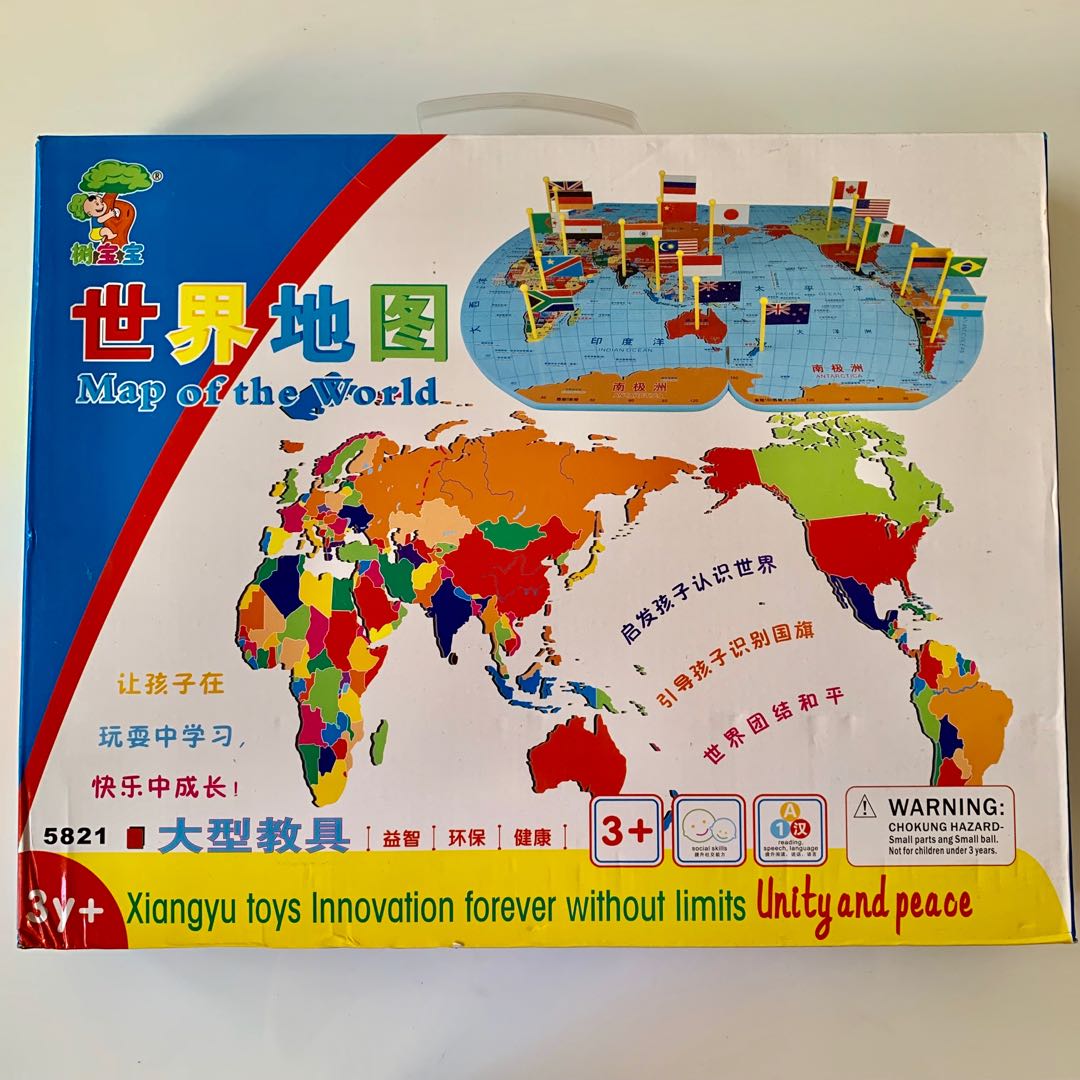Map of the world flag game toy., Babies & Kids, Infant Playtime on ...