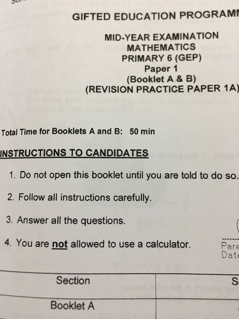 P6 GEP math exam paper / common test / class test / revision practice ...